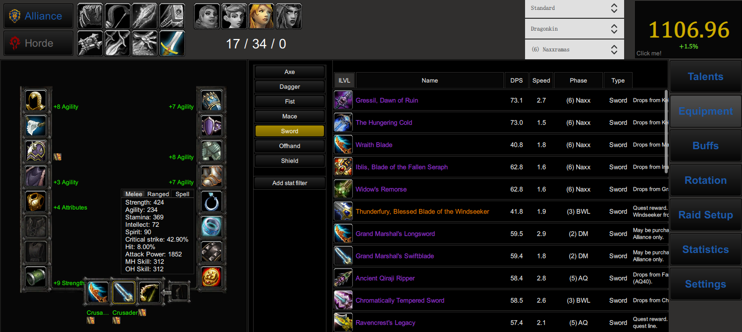 BWL模拟器人类狂暴战双持武器搭配讨论 NGA玩家社区