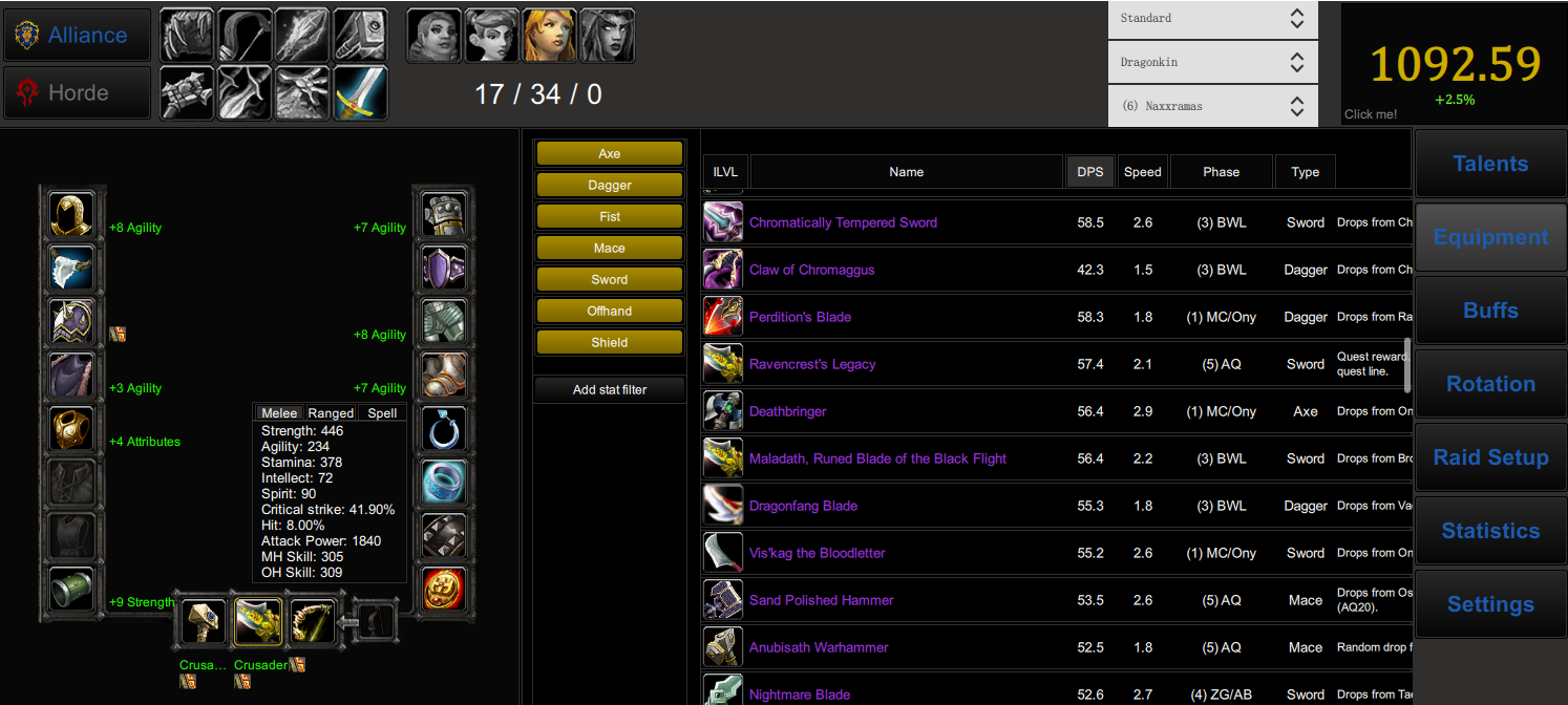 BWL模拟器人类狂暴战双持武器搭配讨论 NGA玩家社区