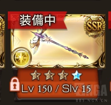 [闲聊杂谈] 2020年了，求求kmr加强一下回复上限吧 NGA玩家社区