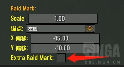 [教程] 关于ElvUi | Plater | WA 的一些使用细节分享(已完工) 178