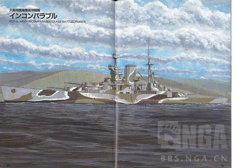 510卫星已上天，那我们最快有可能在多久以后看到HMS Incomparable的卫星? NGA玩家社区