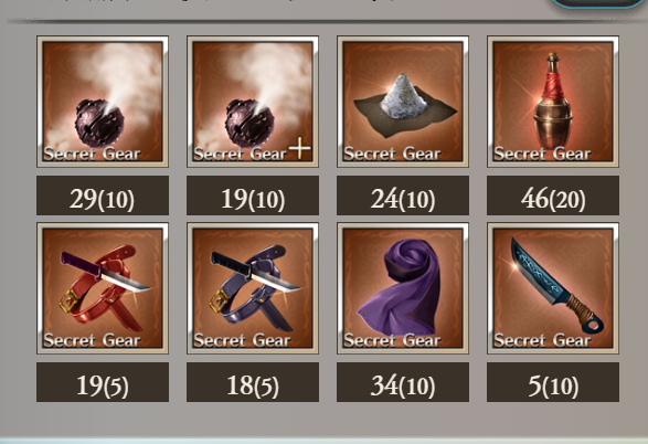 [攻略心得] 路西法 HL 暗 SOLO NGA玩家社区