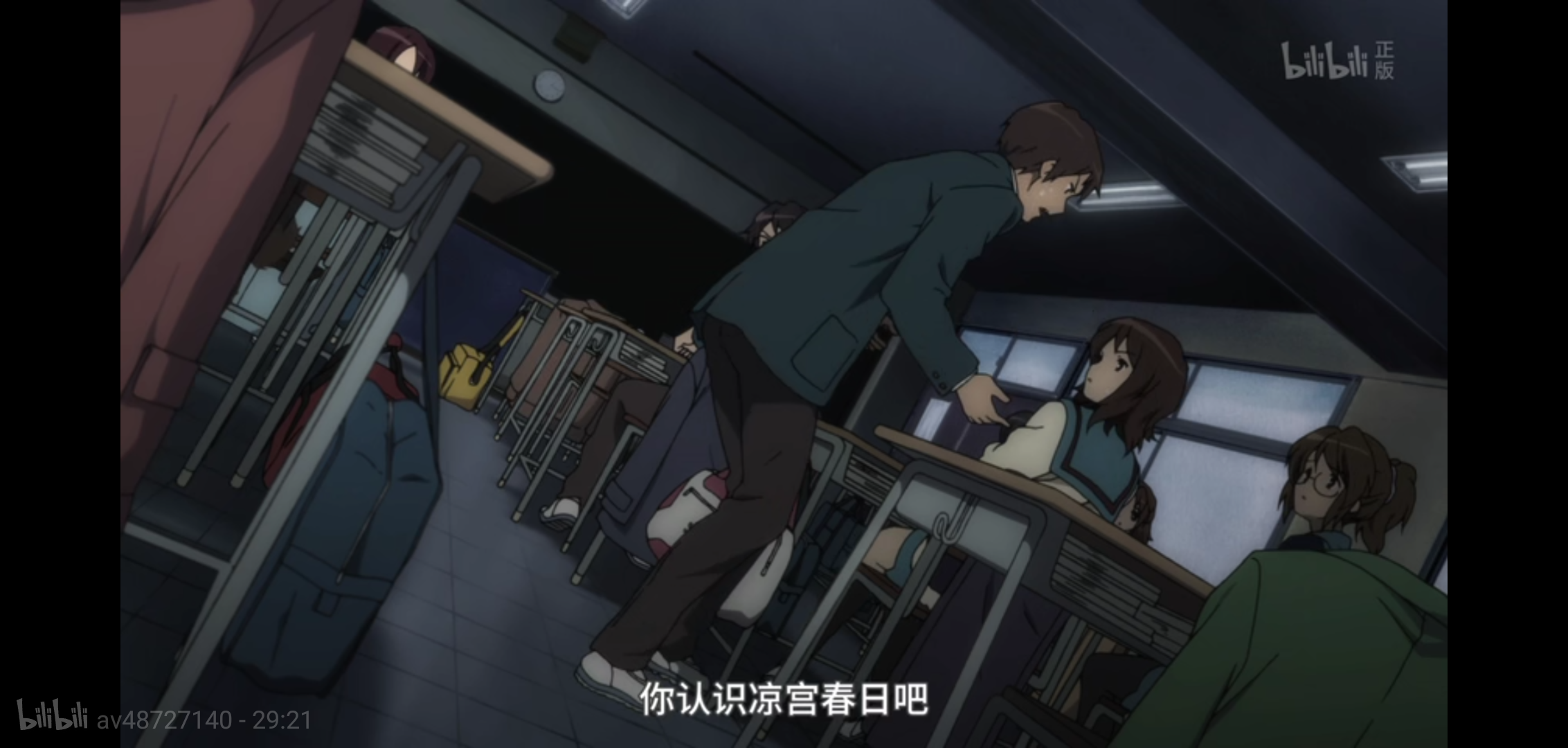 凉宫春日中貌似出了个bug(？) NGA玩家社区