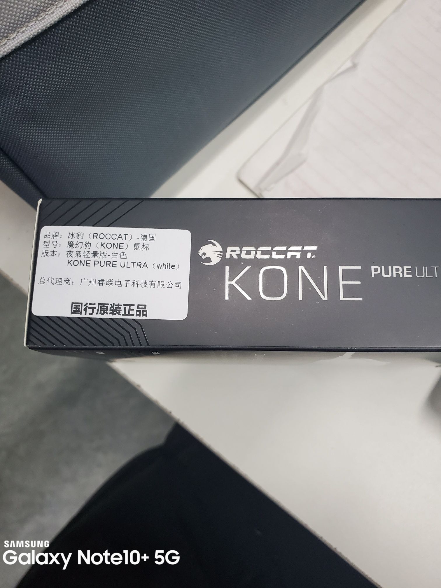 冰豹夜枭ultra轻量版 NGA玩家社区