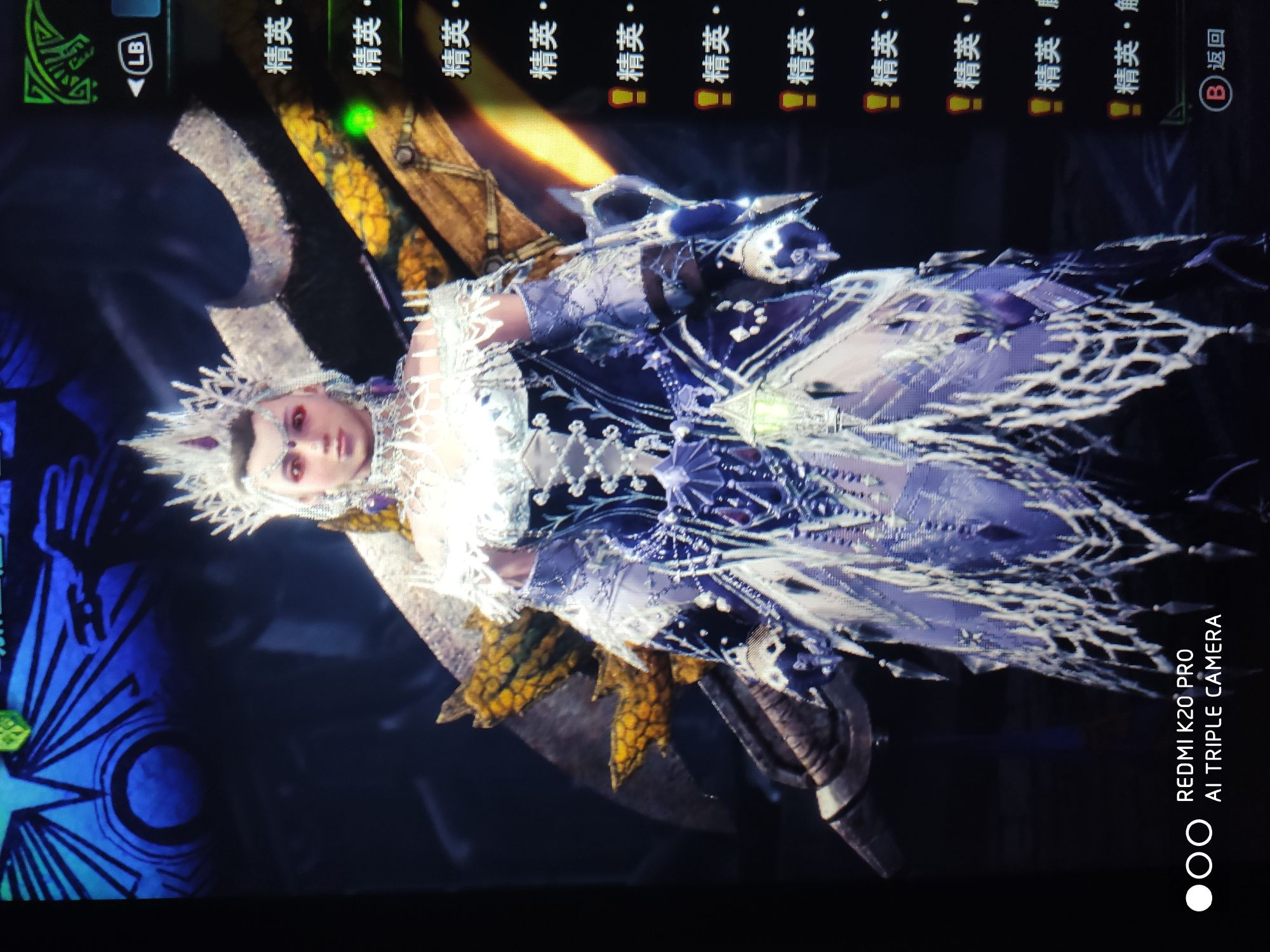 怪物暖暖 NGA玩家社区