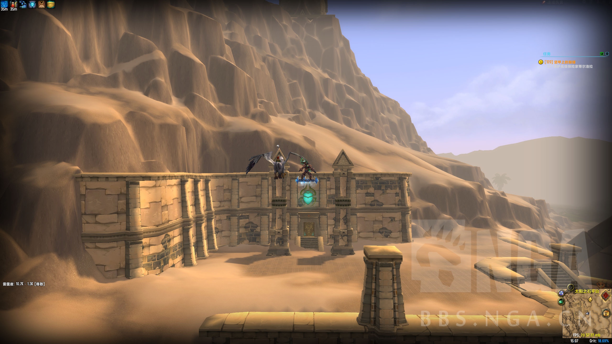 [教程] 关于ElvUi | Plater | WA 的一些使用细节分享(已完工) 178