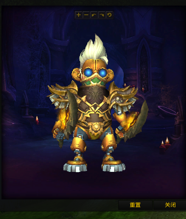 太囧了，机械侏儒隐藏衣服后的裤子形态展示 NGA玩家社区