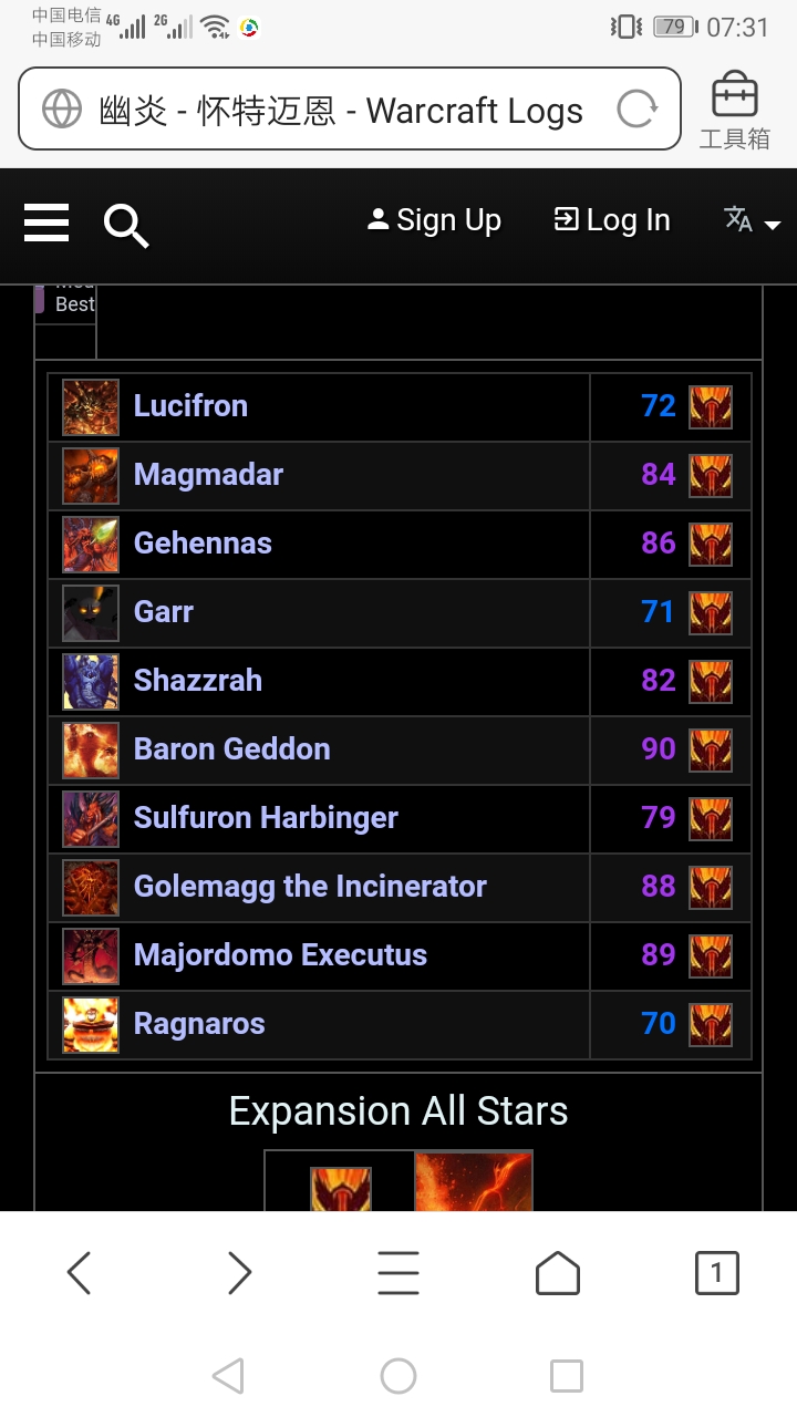 没有世界buff的狂暴战和盗贼 谁的dps高 NGA玩家社区