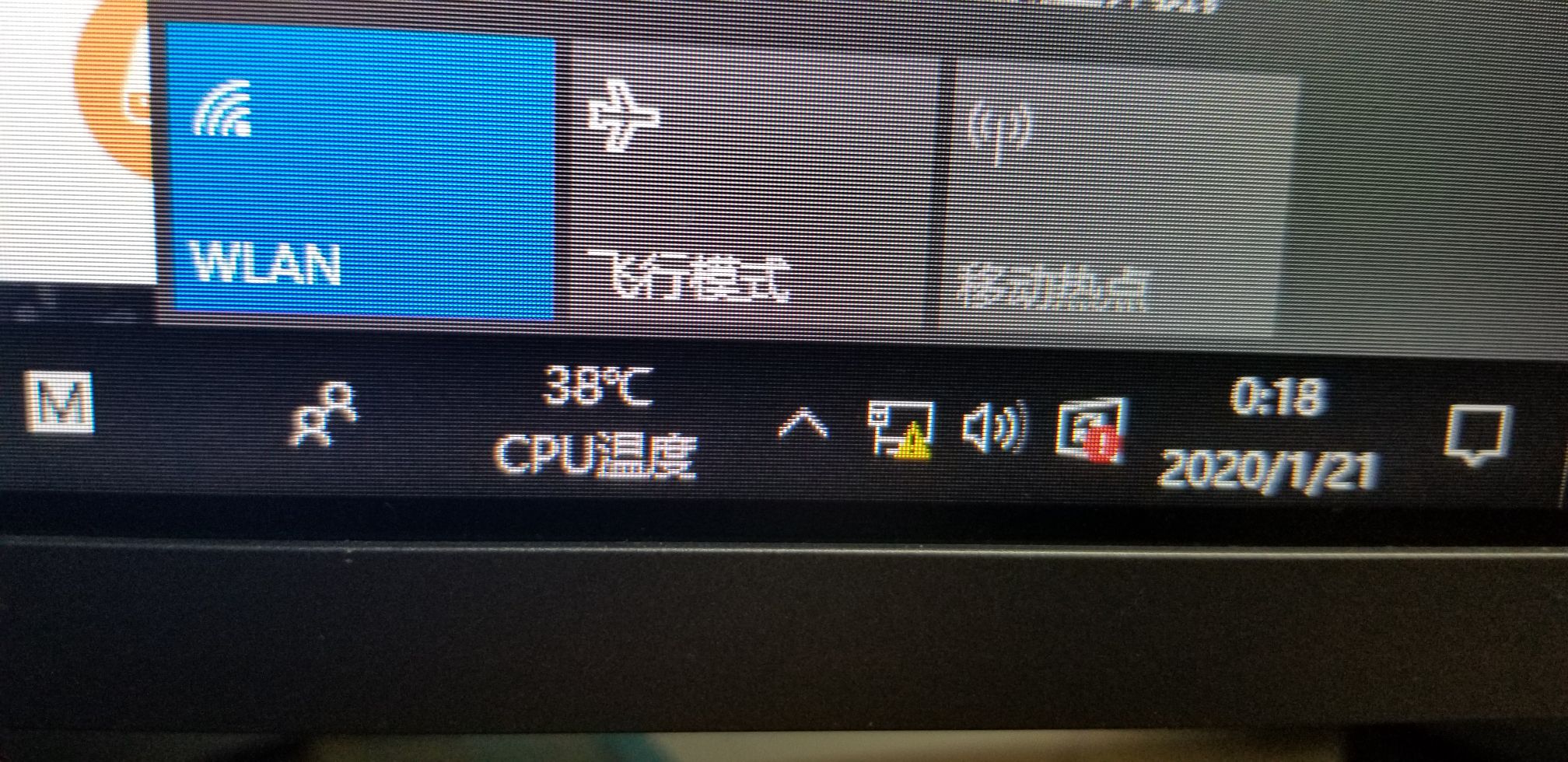 联盟17暴富 双kbz nd cjq 我是wst，电脑出现感叹号连接不上网络了 NGA玩家社区