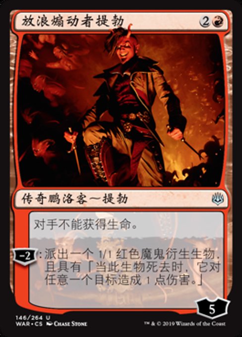 [标准] [MTGA] 2020年1月MTGA入坑搬砖套推荐 NGA玩家社区