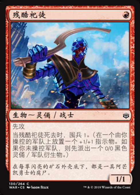 [标准] [MTGA] 2020年1月MTGA入坑搬砖套推荐 NGA玩家社区