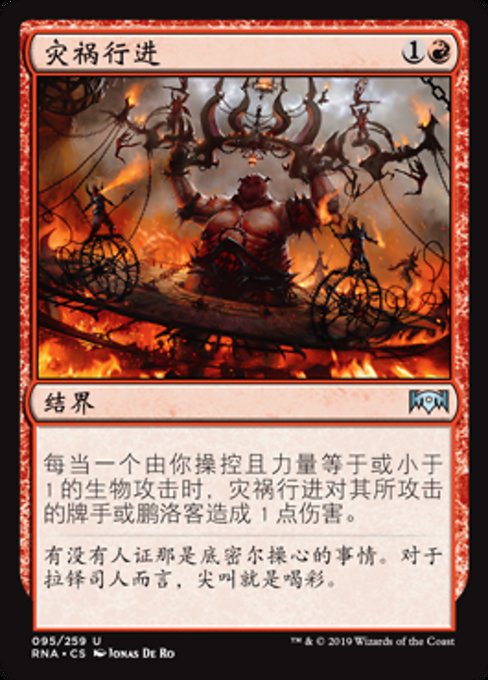 [标准] [MTGA] 2020年1月MTGA入坑搬砖套推荐 NGA玩家社区