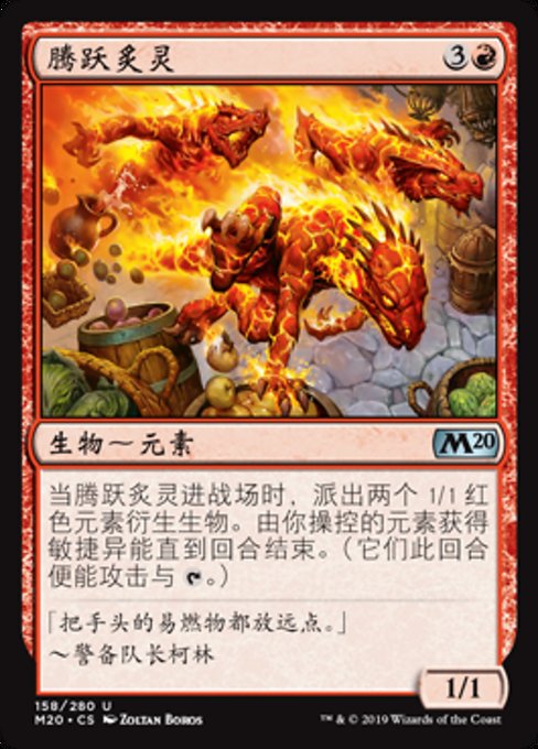 [标准] [MTGA] 2020年1月MTGA入坑搬砖套推荐 NGA玩家社区