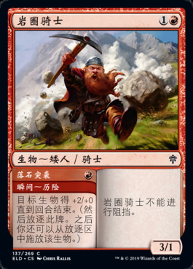 [标准] [MTGA] 2020年1月MTGA入坑搬砖套推荐 NGA玩家社区
