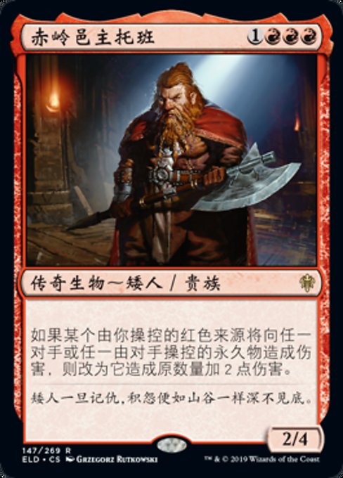 [标准] [MTGA] 2020年1月MTGA入坑搬砖套推荐 NGA玩家社区