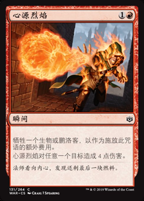[标准] [MTGA] 2020年1月MTGA入坑搬砖套推荐 NGA玩家社区