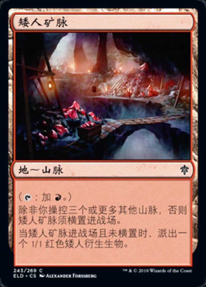 [标准] [MTGA] 2020年1月MTGA入坑搬砖套推荐 NGA玩家社区