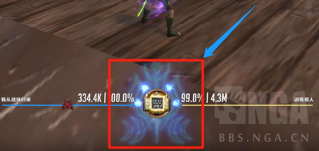 [教程] 关于ElvUi | Plater | WA 的一些使用细节分享(已完工) 178