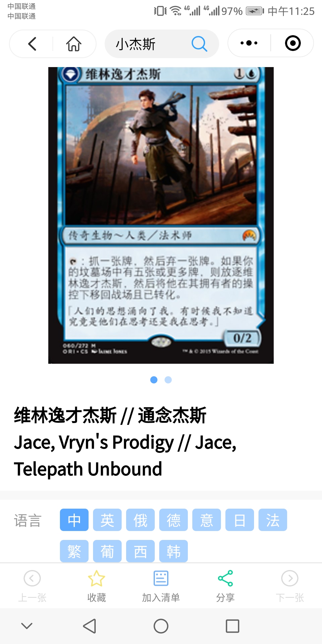 [标准] [MTGA] 2020年1月MTGA入坑搬砖套推荐 NGA玩家社区