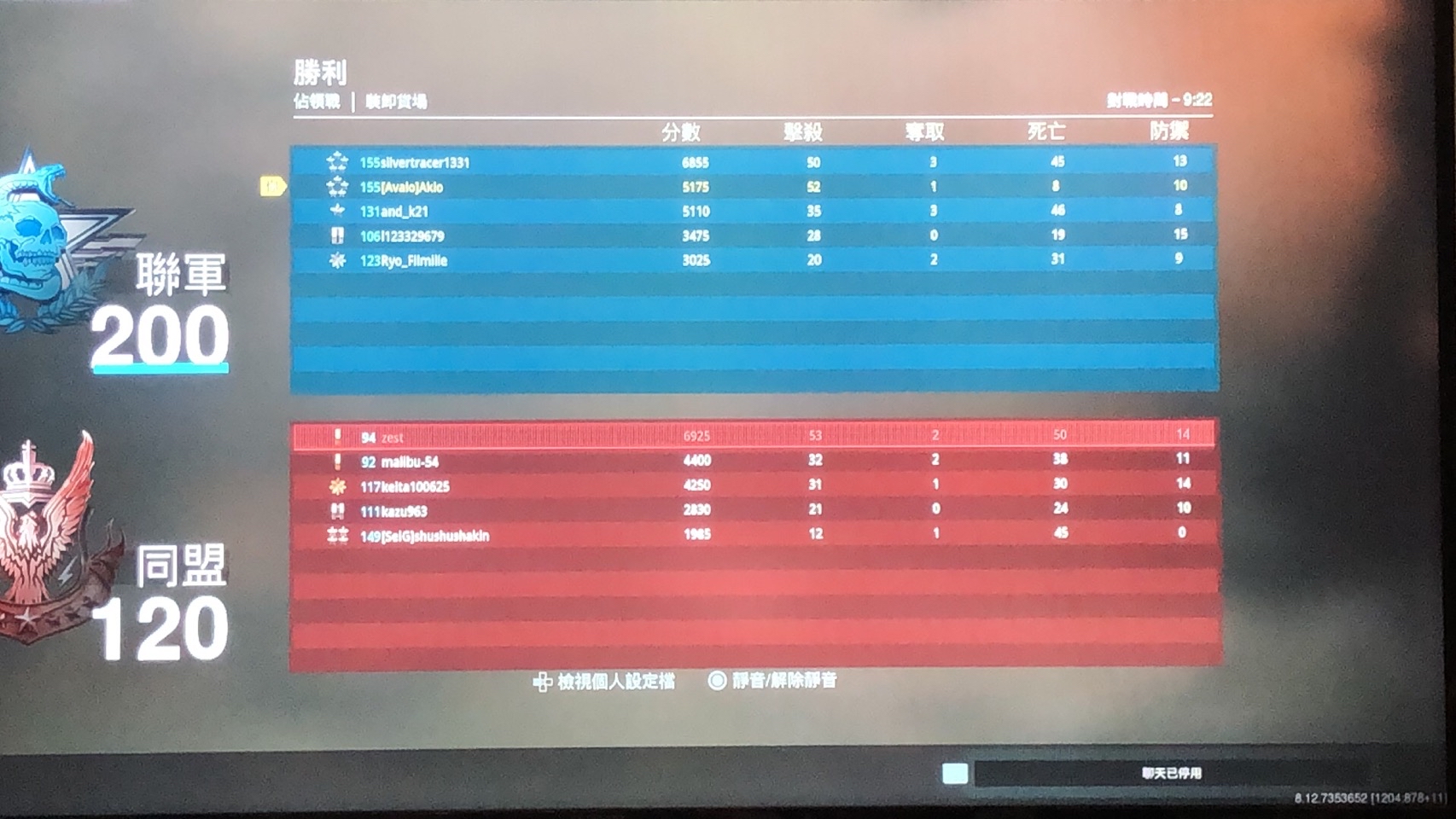 [cod16] 港口这张图是来搞笑的吗？ NGA玩家社区