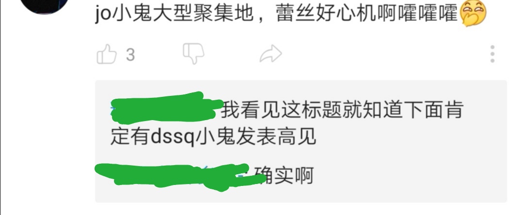 各位怎么看待lex新发的介绍JOJO视频？ NGA玩家社区