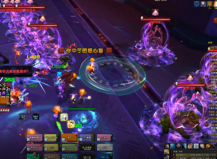 [PVE]8.3牧师尼奥罗萨团本指南及各BOSS战术攻略(12/12M，12/12H，附视频，已完结) NGA玩家社区