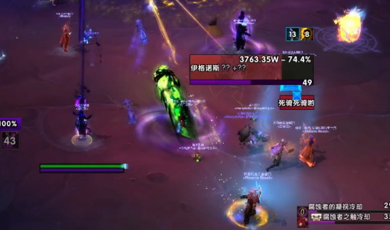 [PVE]8.3牧师尼奥罗萨团本指南及各BOSS战术攻略(12/12M，12/12H，附视频，已完结) NGA玩家社区