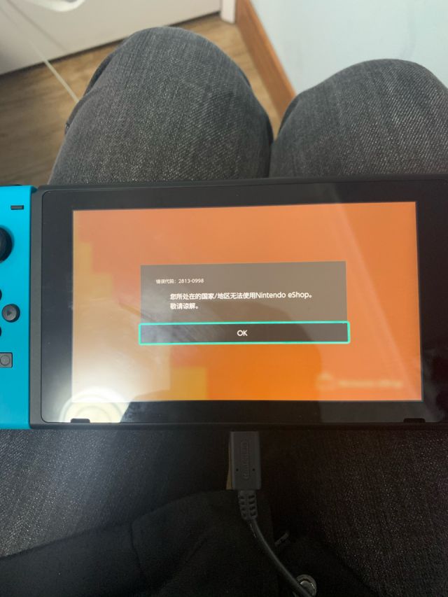 [Switch相关]我switch进不了香港的eshop是什么情况 NGA玩家社区