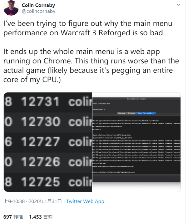 老外发现WAR3重制版主菜单实际是Chrome套壳的网页APP CPU占用率高过游戏本体 NGA玩家社区