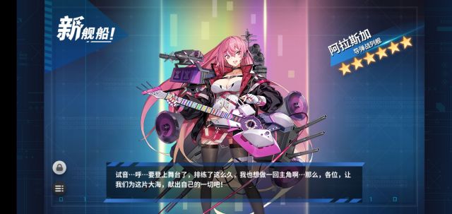 [闲聊]你游的随机配音实装 NGA玩家社区