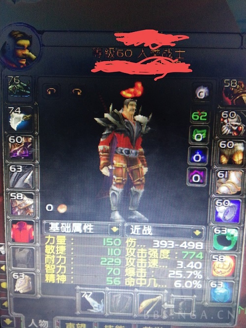 [狂暴战] 双手削骨狂暴战，上周老8DPS图，欢迎找不同 NGA玩家社区