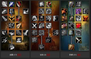 [怀旧服] [PVE] [防御ZS] MC、BWL防御战士思路分享 NGA玩家社区