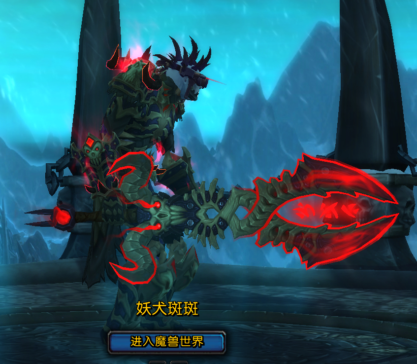 还是最喜欢DK这套幻化，幸亏7.0回归了。 NGA玩家社区