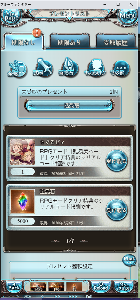 [Versus] 纪念速通rpg NGA玩家社区