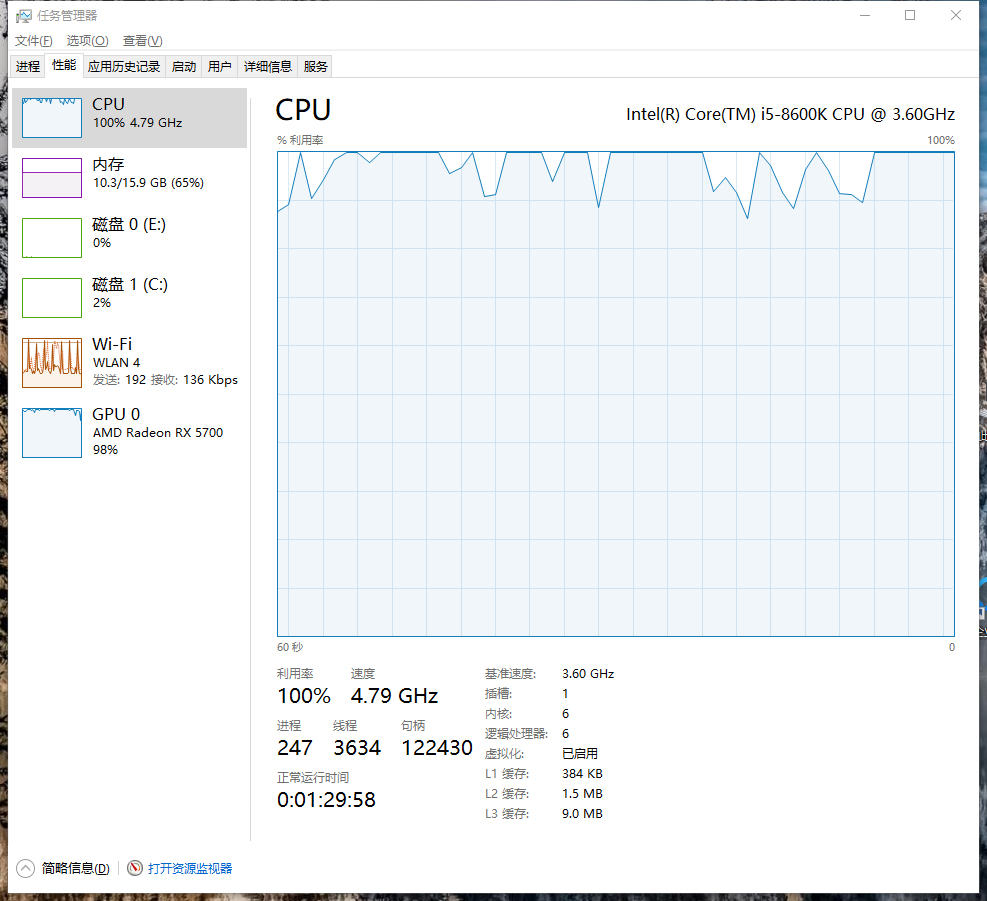 8600k升9700k还是8700k NGA玩家社区