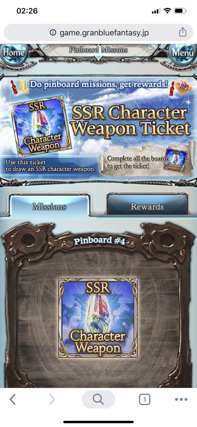 [提问求教]关于九宫格活动QAQ NGA玩家社区