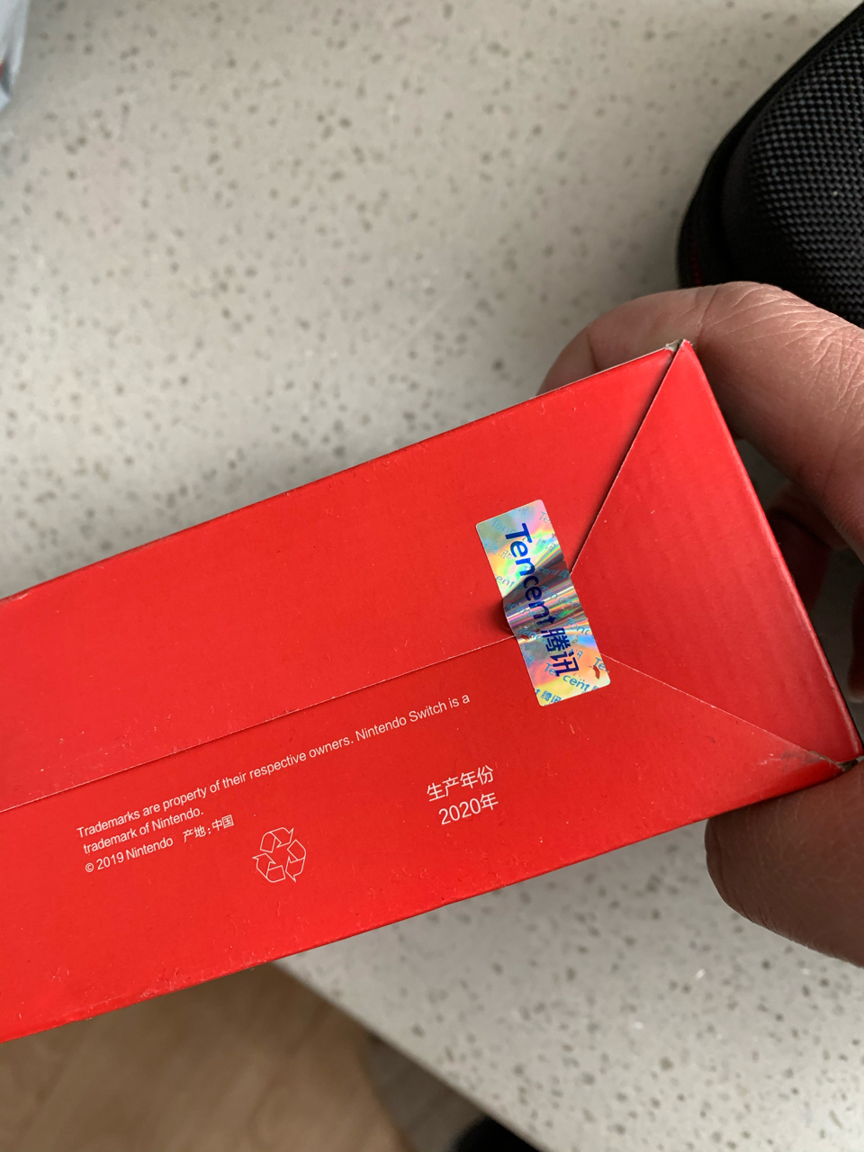 [Switch相关]某东的pro到了，盒子下面加了封条 NGA玩家社区