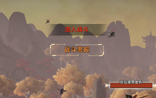 [浩劫DPS] [贪食流]灵魂碎片数量监视 WA NGA玩家社区