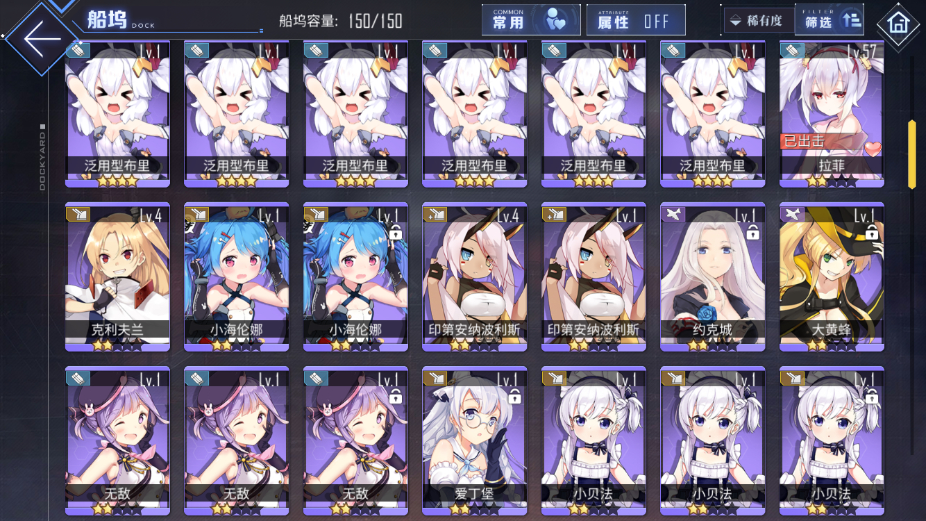 (萌新求助)花了10块买了初始，dalao指点下怎么玩 NGA玩家社区