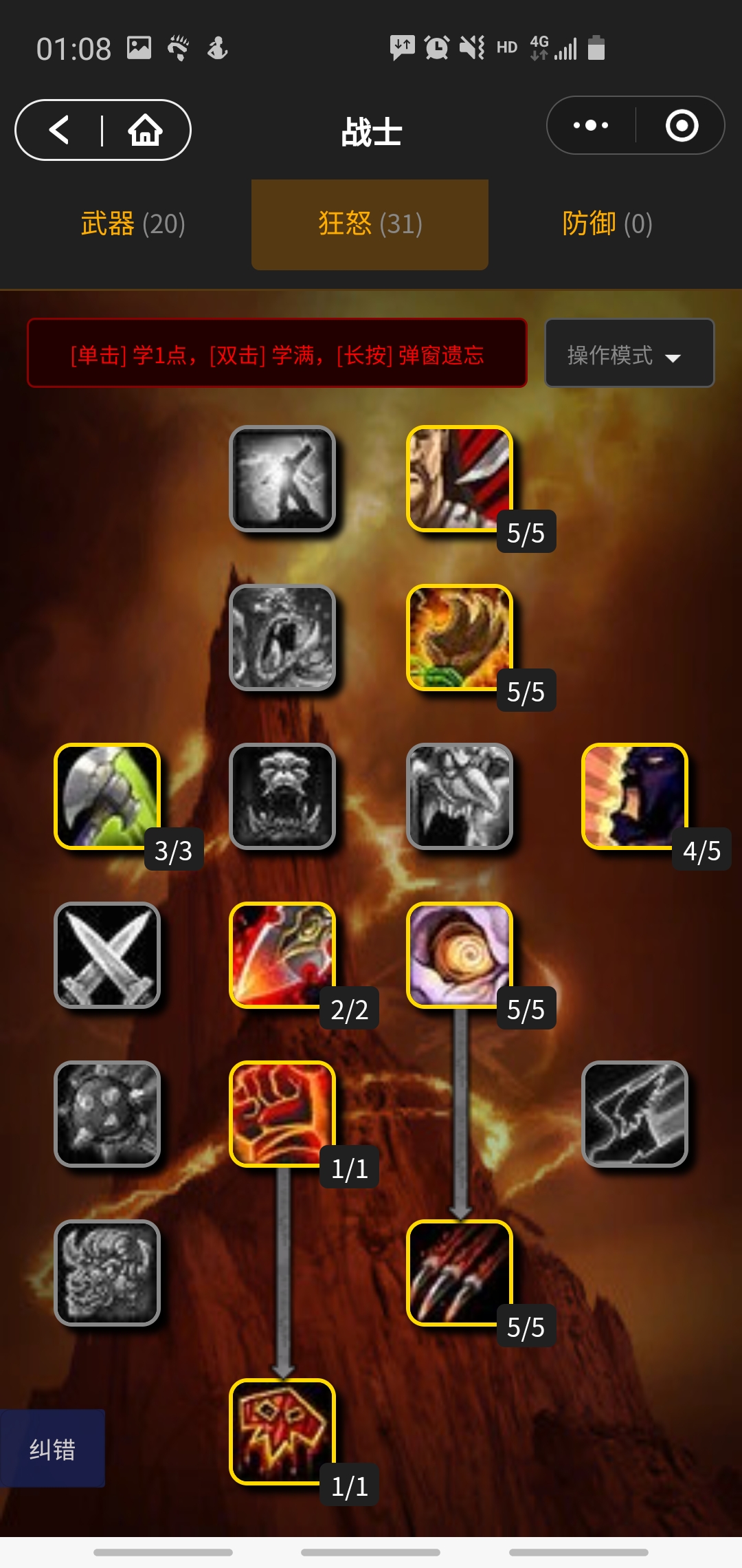 为啥那么多人唱衰双手kbz？ NGA玩家社区