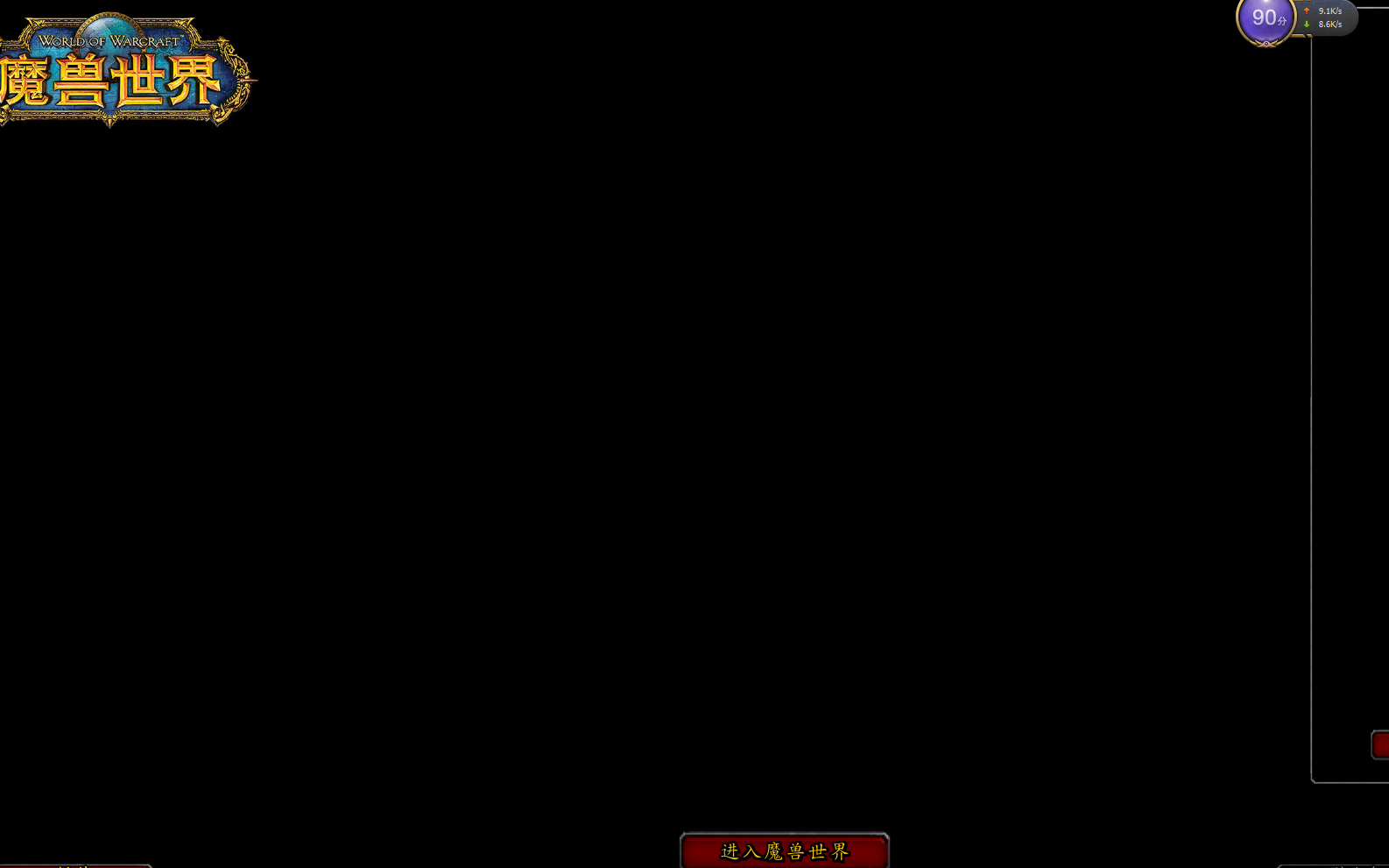 [杂谈] 12315投诉反馈 NGA玩家社区