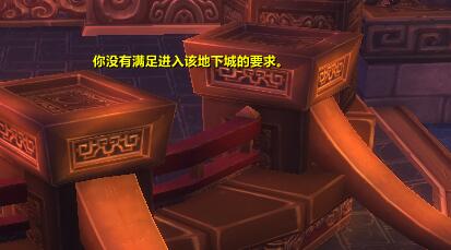 求助，mop版本团队随机不能排？ NGA玩家社区