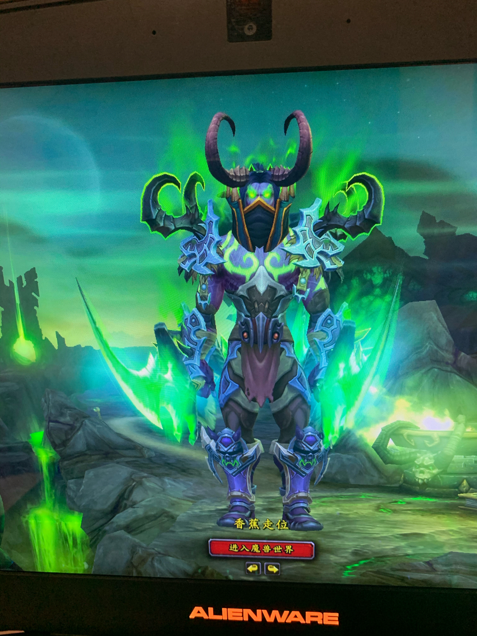 [幻化]求一套男暗夜Dh幻化 178