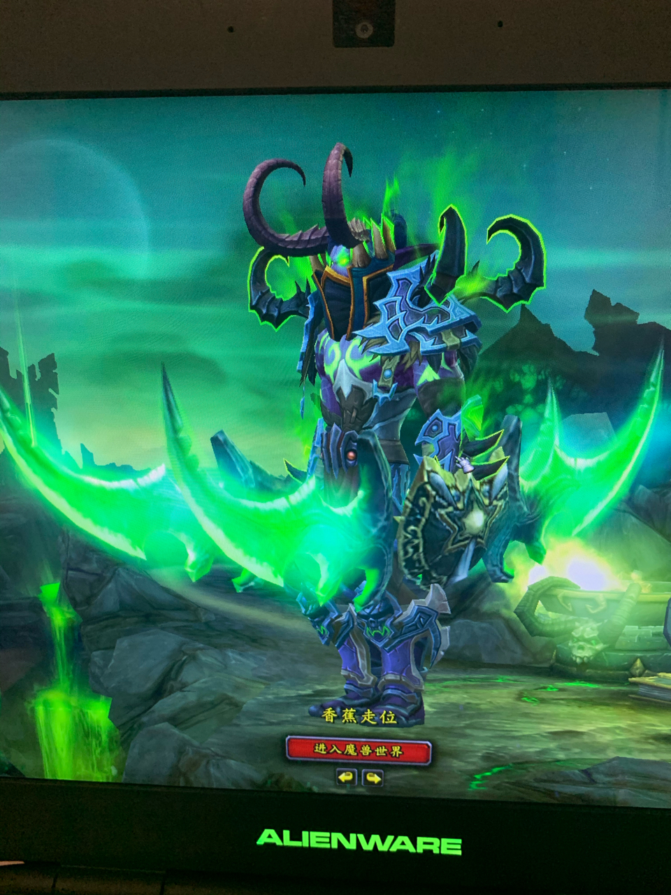 [幻化]求一套男暗夜Dh幻化 178