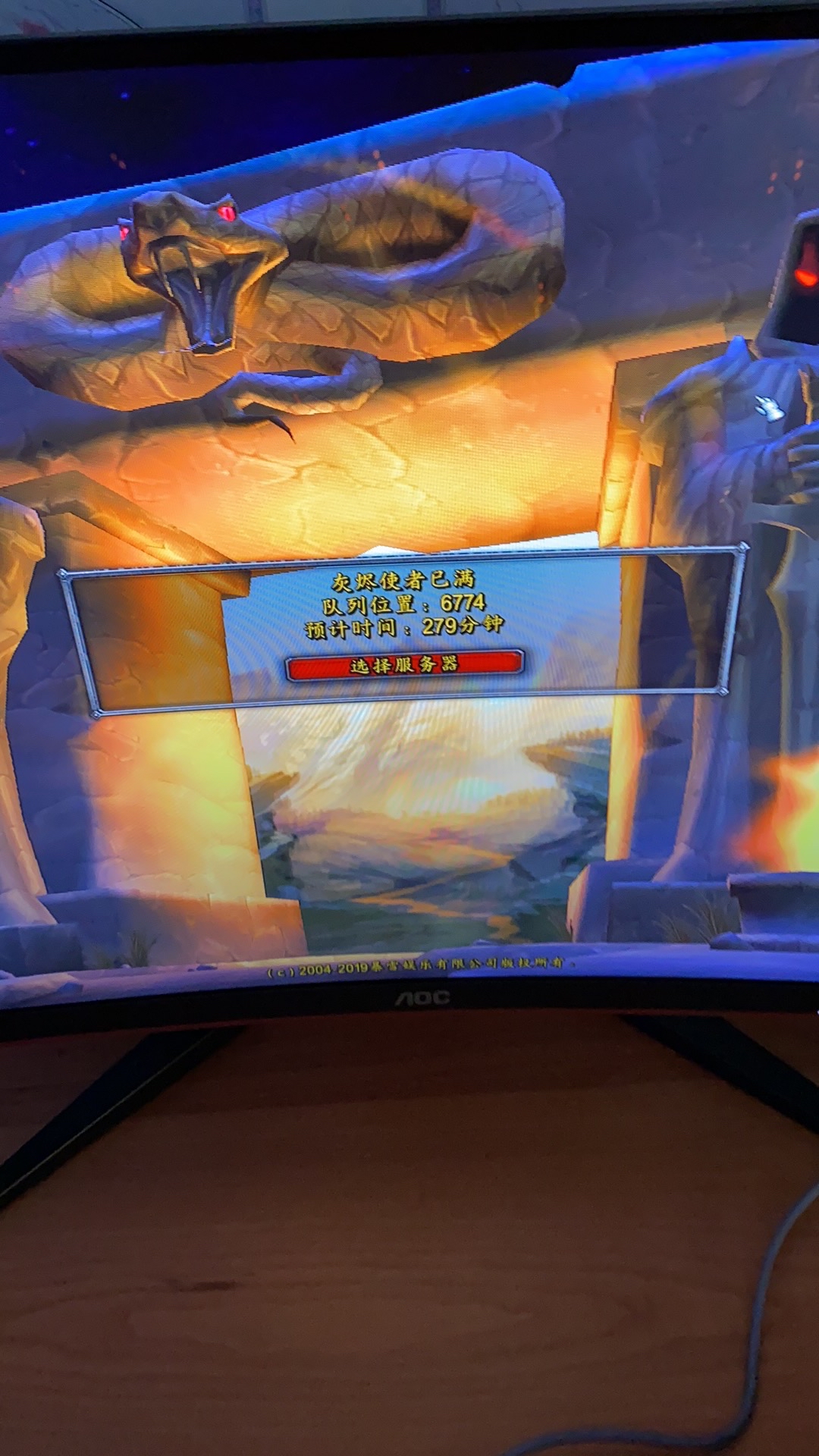 [副本讨论]也谈BWL难度 NGA玩家社区