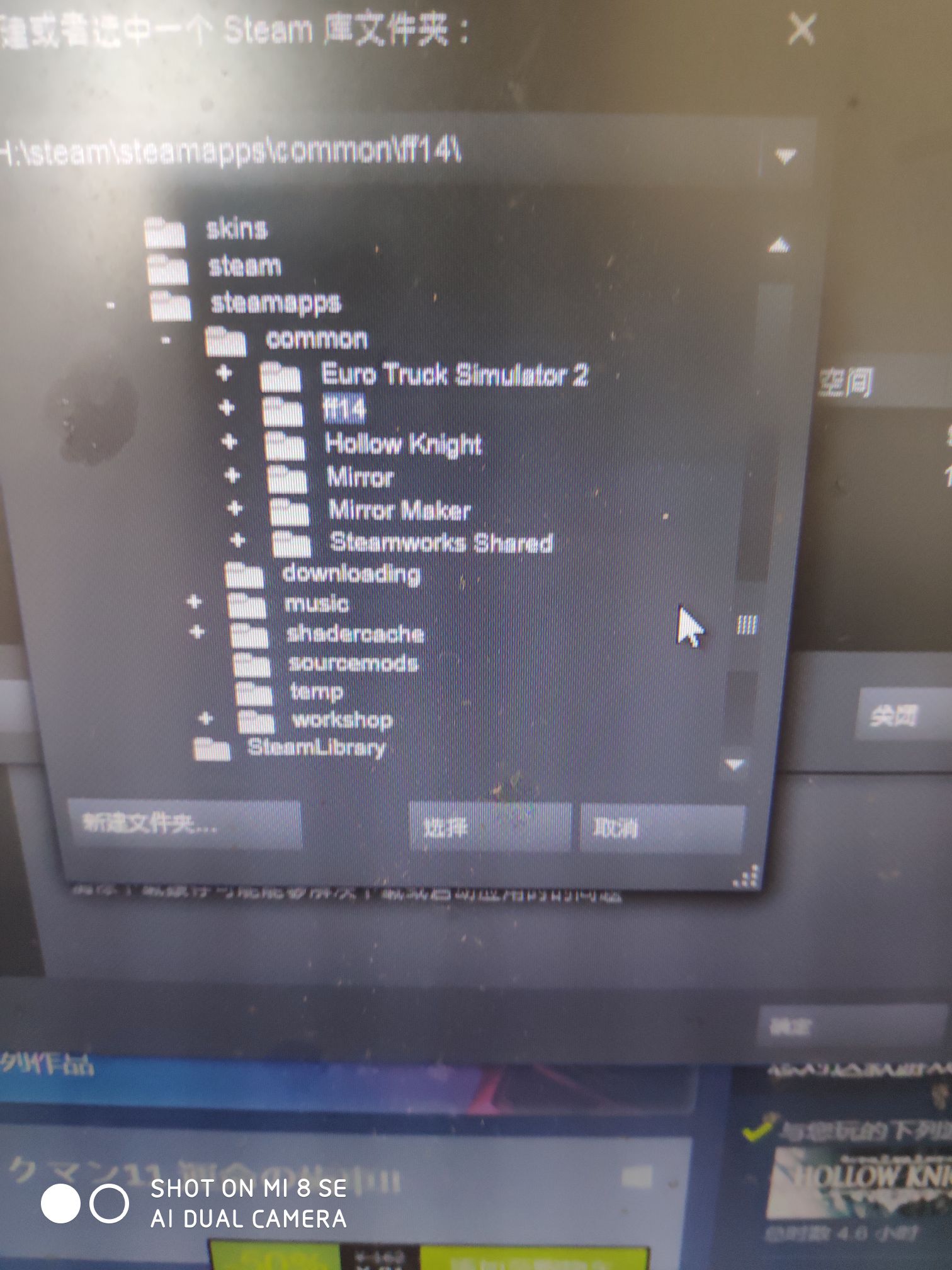 请问大佬怎么用ns手柄连接ff14 NGA玩家社区