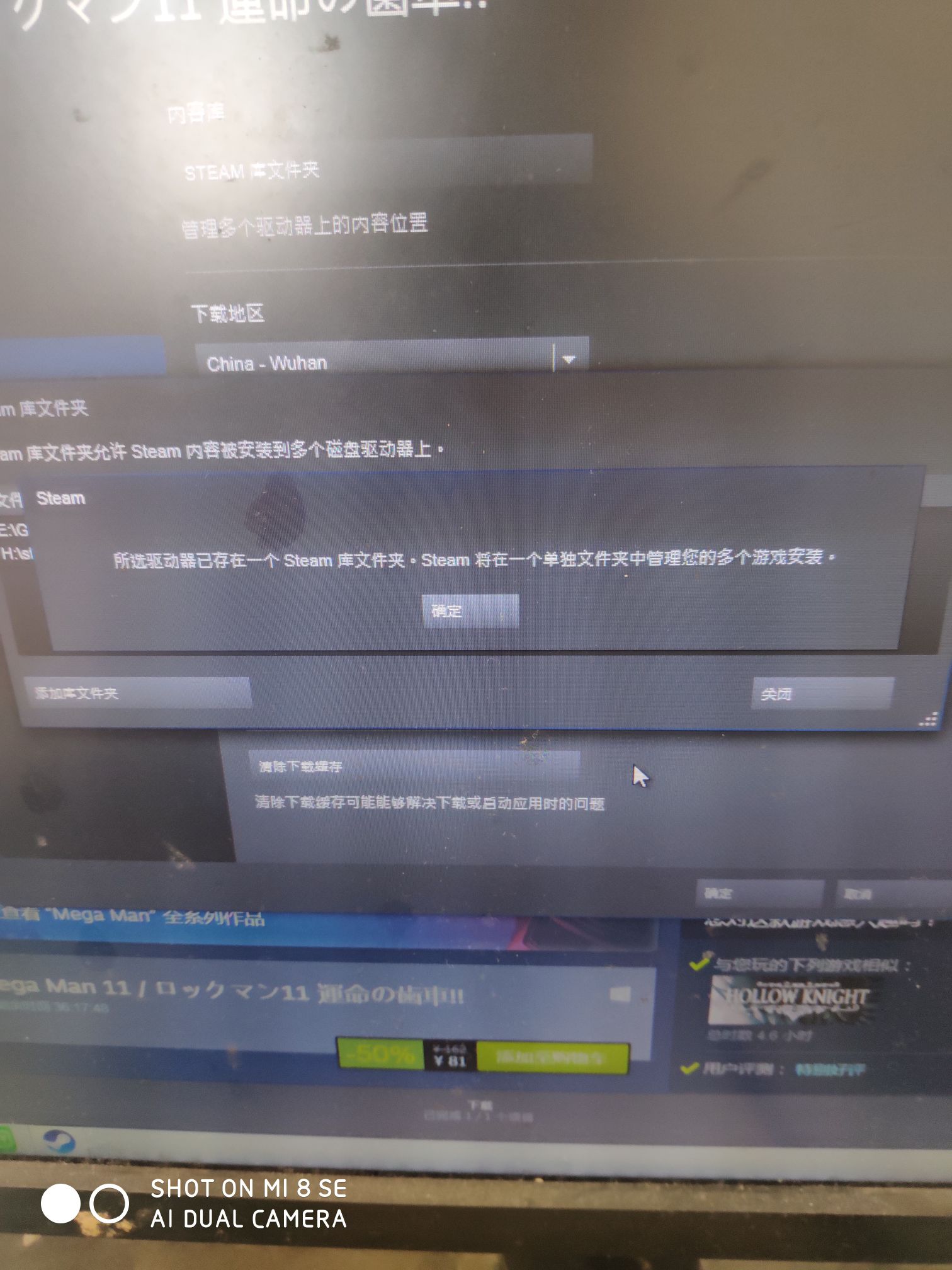 请问大佬怎么用ns手柄连接ff14 NGA玩家社区