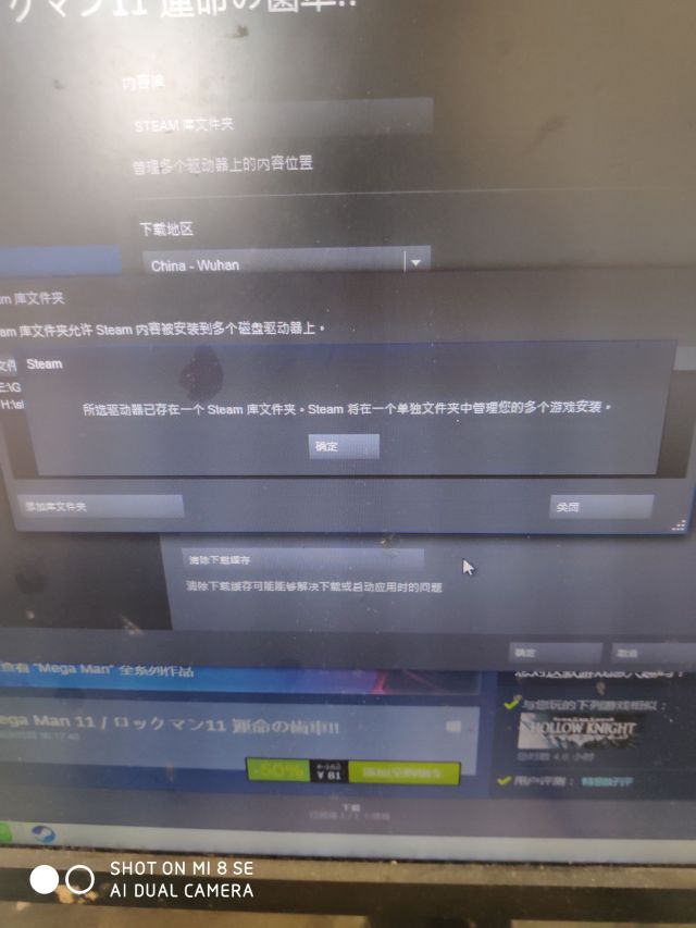 请问大佬怎么用ns手柄连接ff14 NGA玩家社区