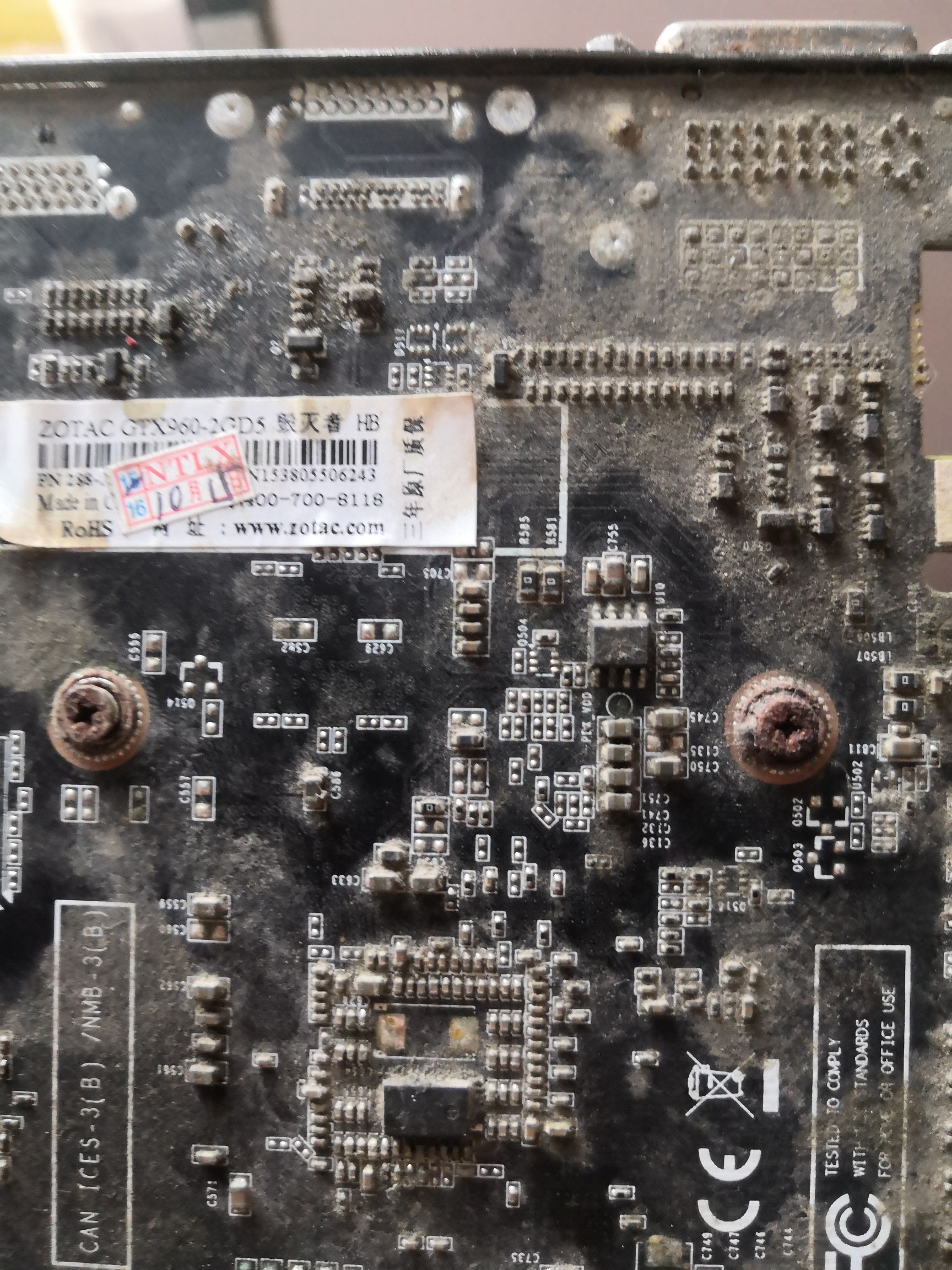 [电脑硬件]出个索泰960 2G NGA玩家社区