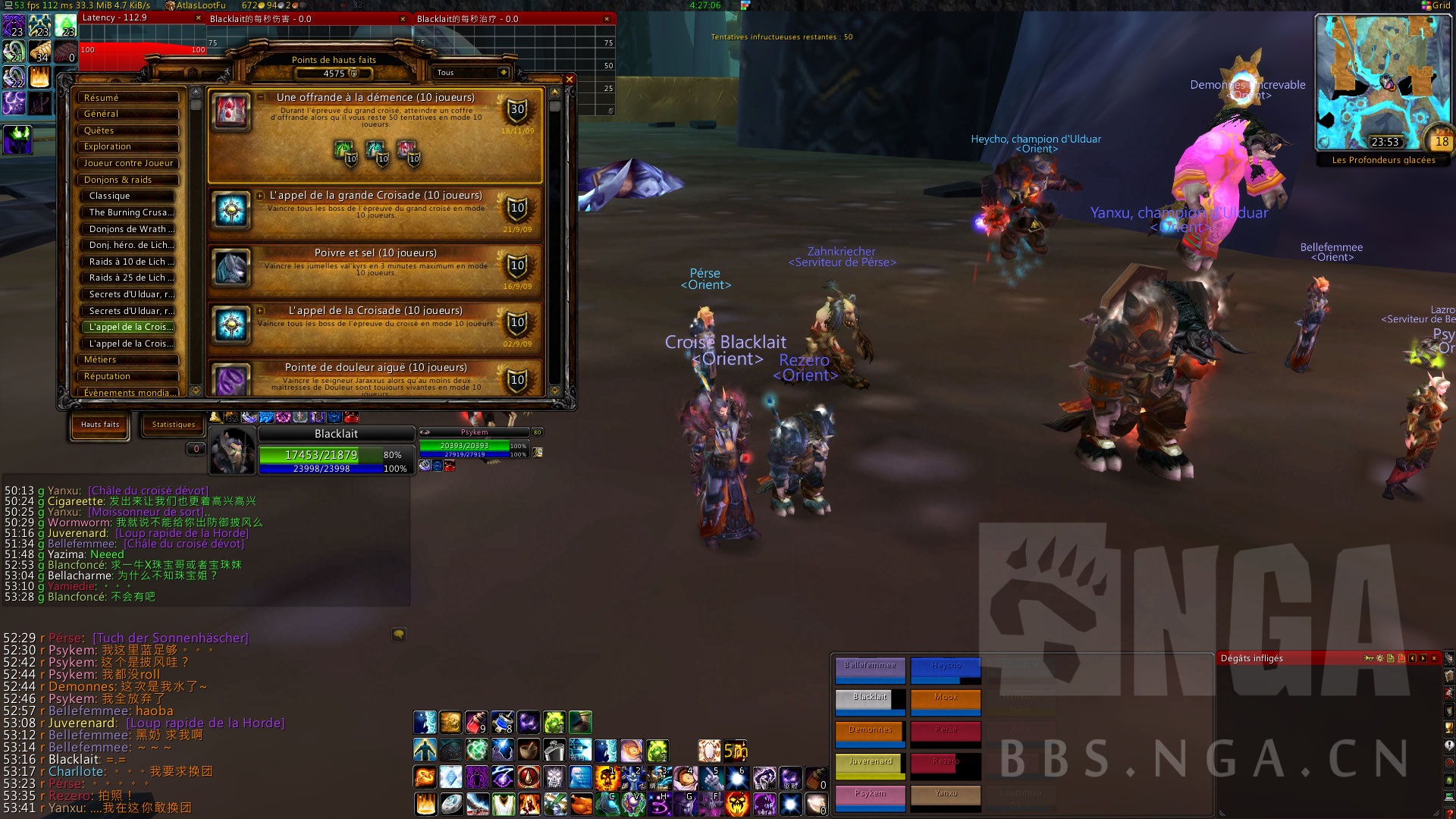 [杂谈]半夜无聊，问下泥潭有多少人当年拿到过htoc的对不朽者的嘉奖 NGA玩家社区